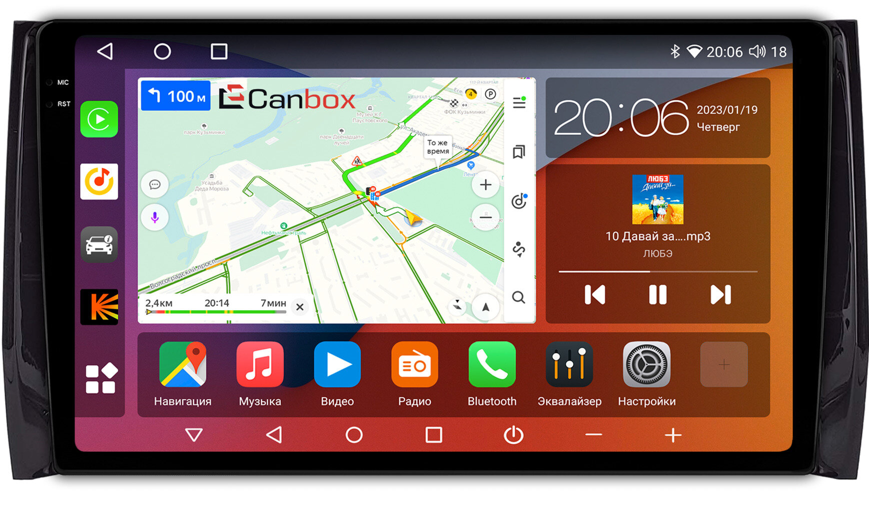 Штатная магнитола Skoda Kodiaq, Karoq 2017-2026 (глянцевая) Canbox H-Line 2K 4185-10-0187 Android 10 (4G-SIM, 6/128, DSP, QLed)