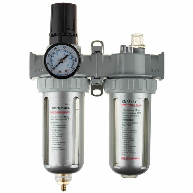 Набор аксессуаров для пневмосистем INDUSTRIE QUALITAT, KRAFTOOL рабочее давление 10 бар