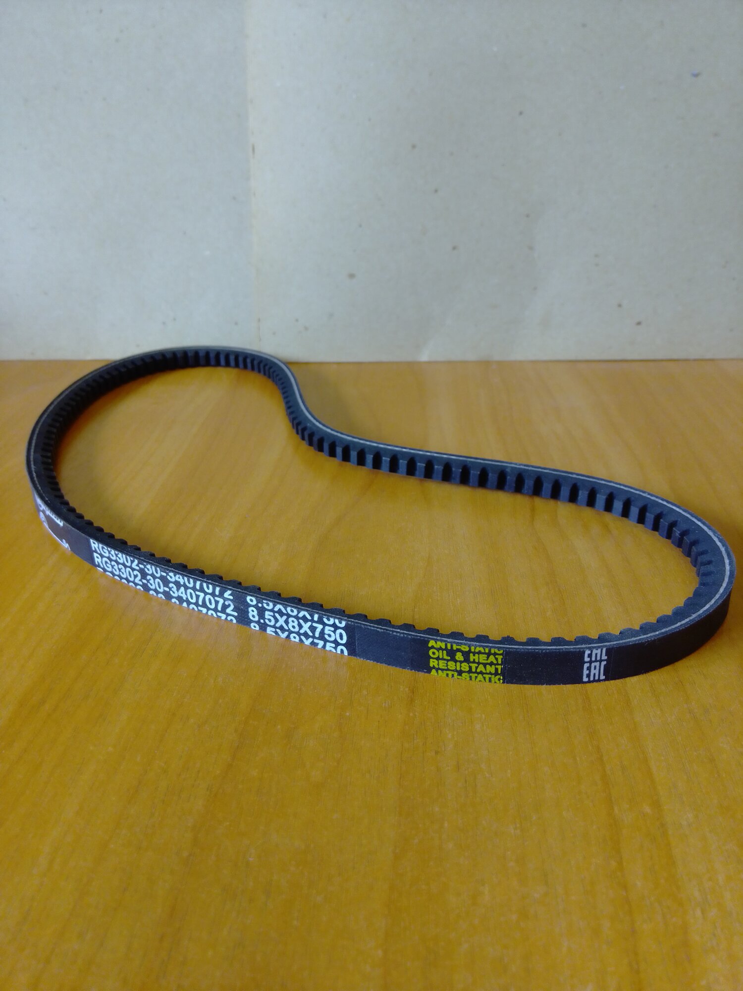 Ремень привода генератора, вентилятора, насоса ГУР и прочих агрегатов зубчатый 8.5х750 для автомобилей Газ, УАЗ, Газель, Газель-Бизнес и др. а/м. RIGINAL