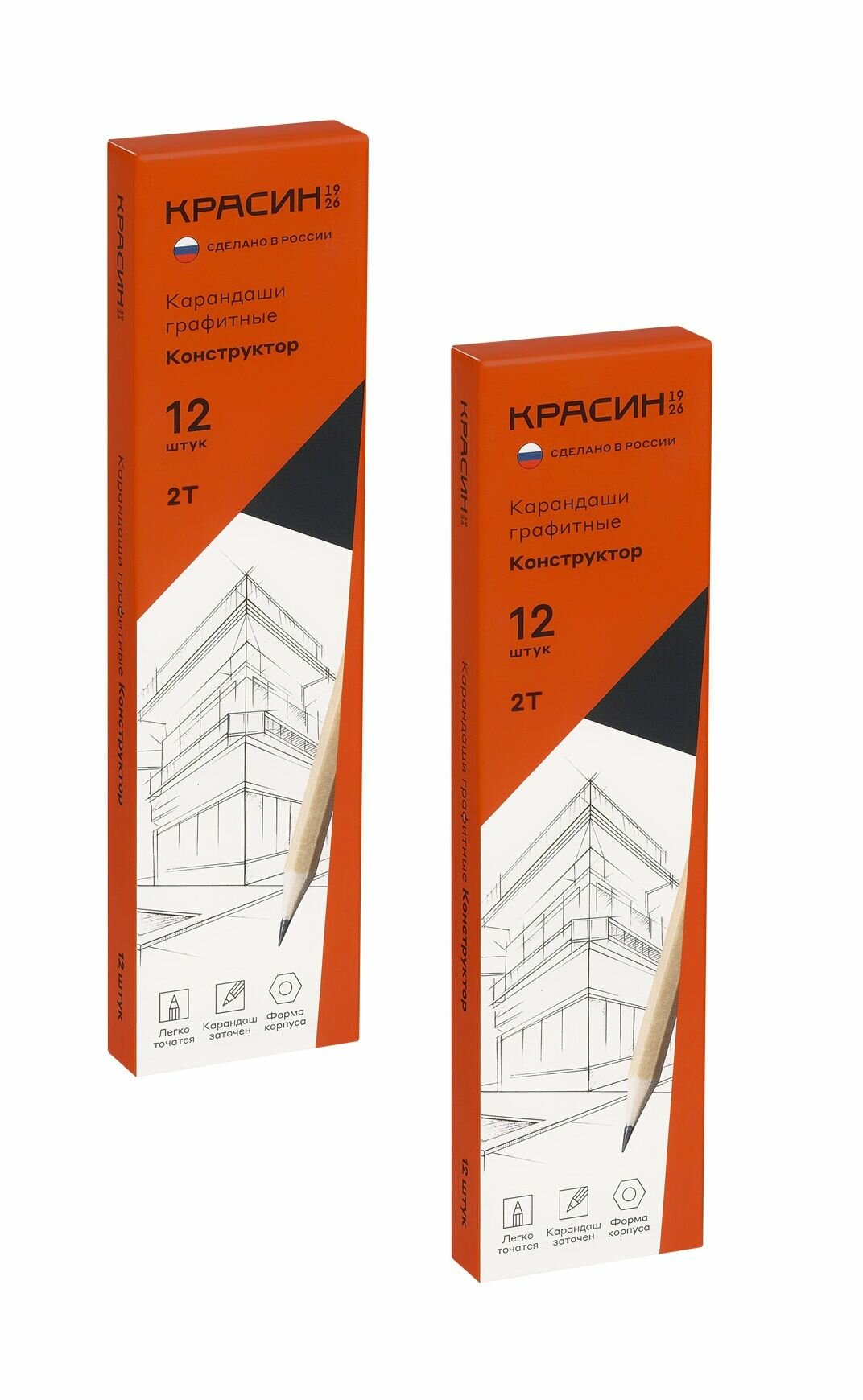 Набор 24 шт. - Карандаш ч/г Красин "Конструктор" 2Т (2H) шестигран, заточен.