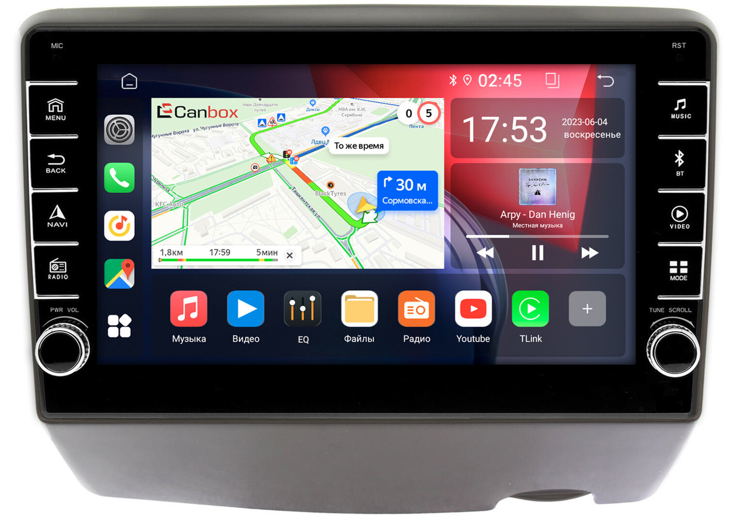 Штатная магнитола Canbox BGT9-9294 для Toyota Vitz (P10) 1999-2005 на Android 10 (IPS, DSP, CarPlay)
