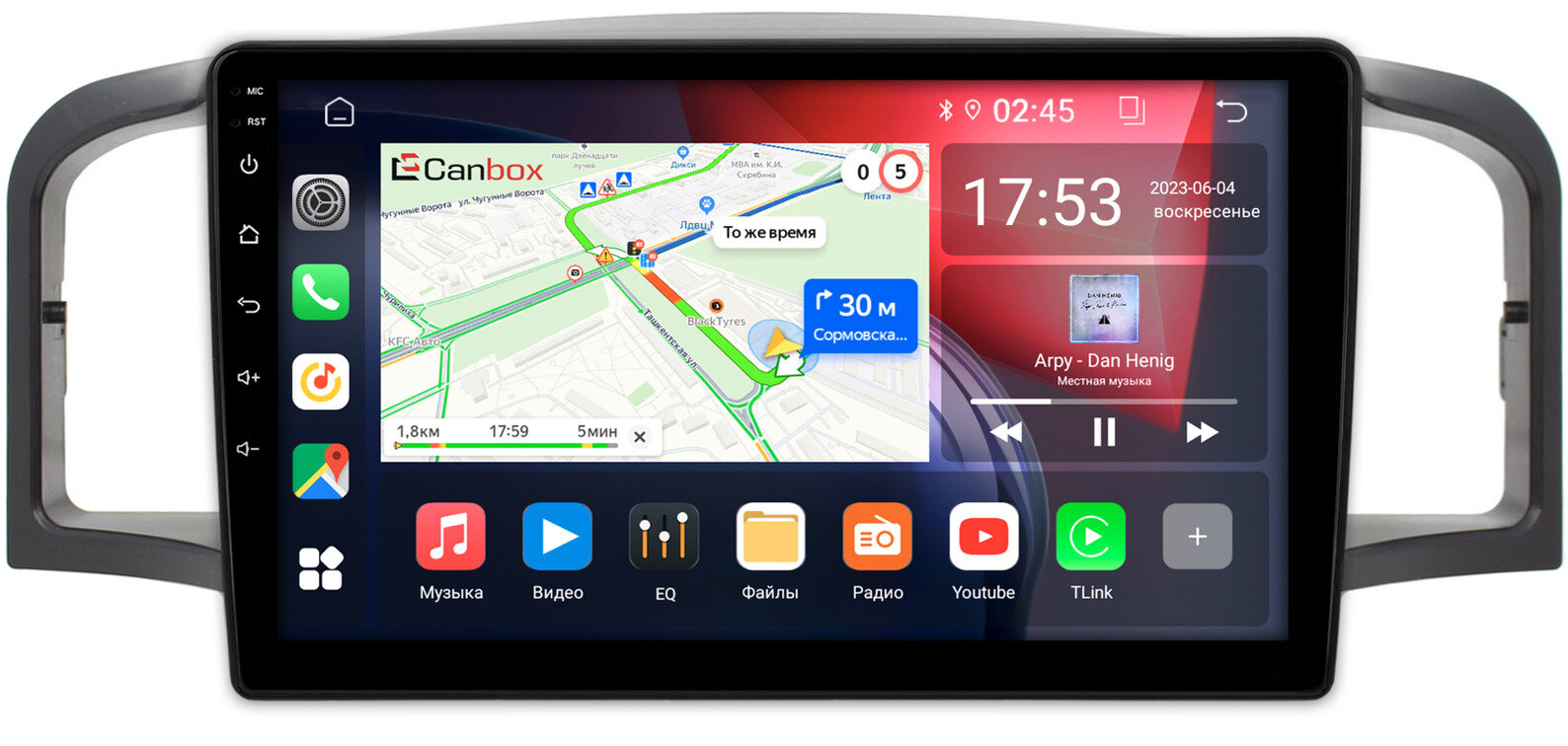 Штатная магнитола Lifan Solano (620) 2008-2015, Solano (630) 2014-2016 Canbox RS9-9107 1.5/32 Android 10 (IPS, DSP, CarPlay)