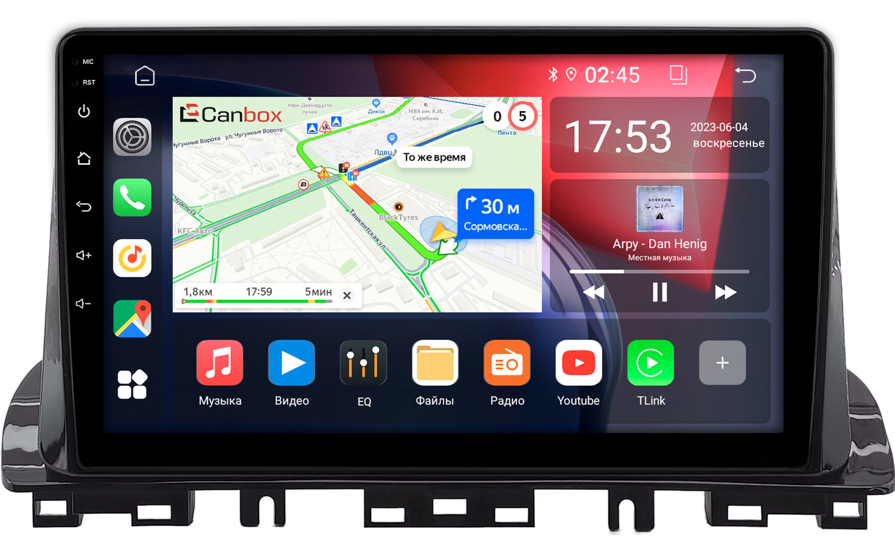 Штатная магнитола Kia K3 2 2018-2024 Canbox GT10-0388 2/32 на Android 10 (IPS, DSP, CarPlay)
