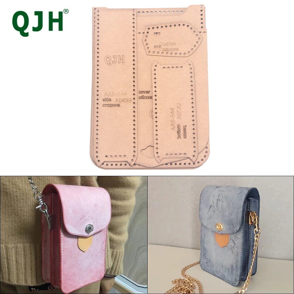 Сумка-мессенджер Kraft Paper QJH AAB644