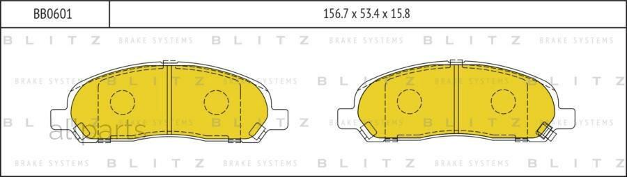 BLITZ BB0601 Колодки тормозные