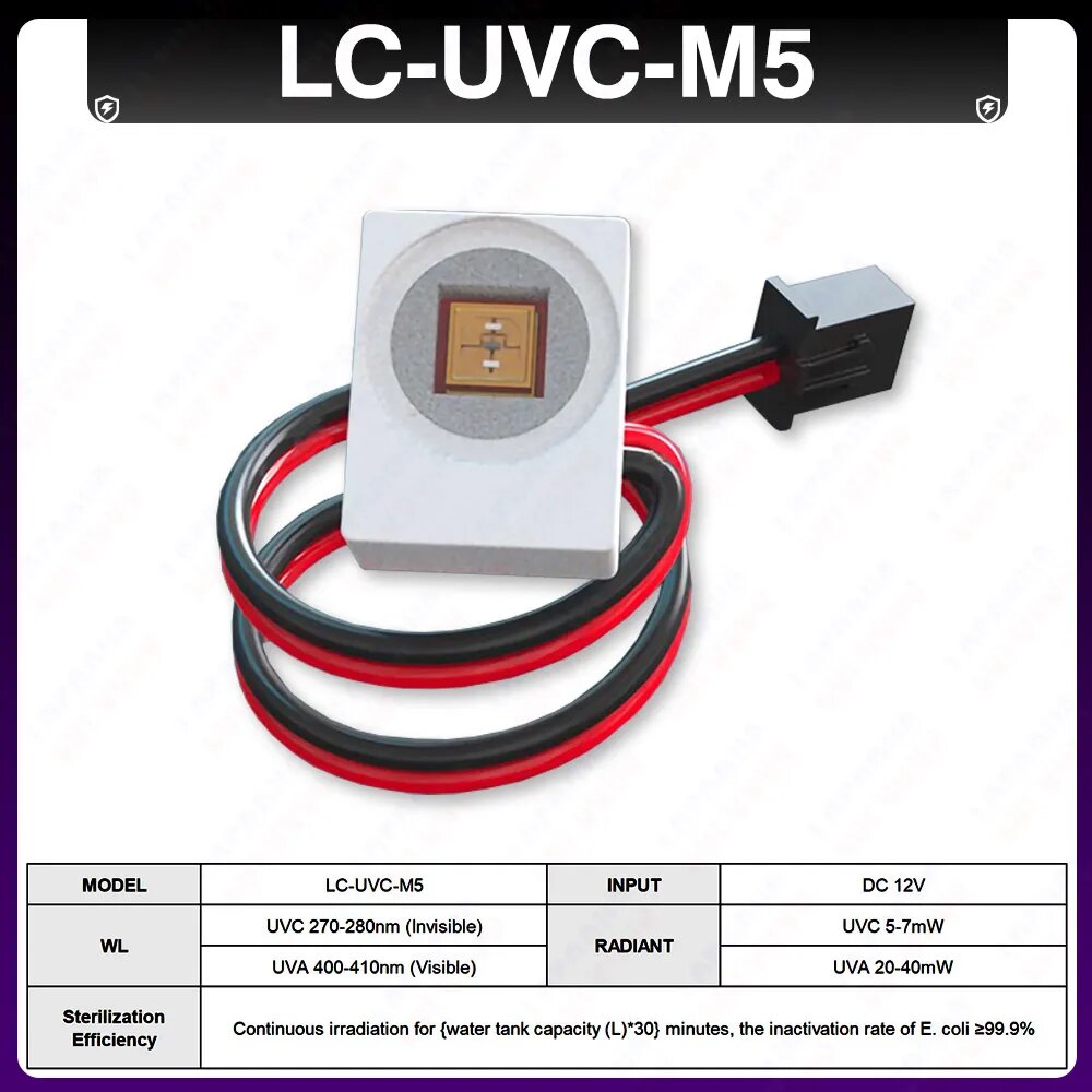 LCFOCUS UVC-M5 ультрафиолетовый LED модуль