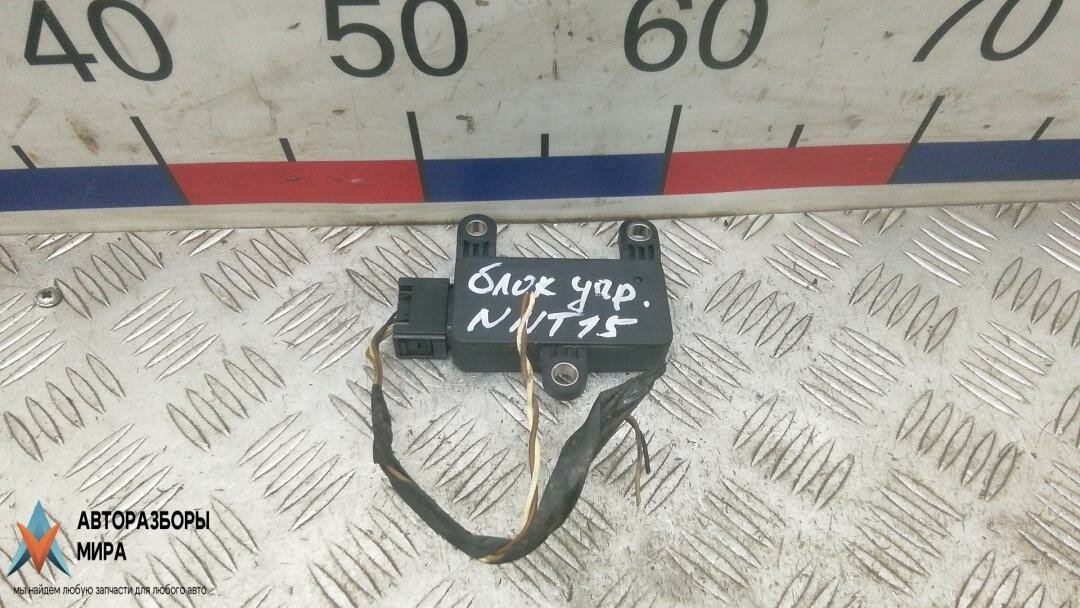 Блок управления (другие) Hyundai H-1 Starex 1997 2011 956904H050