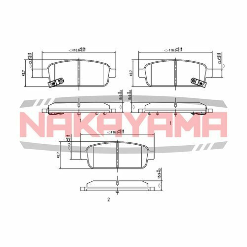 Колодки тормозные дисковые Nakayama HP8269NY