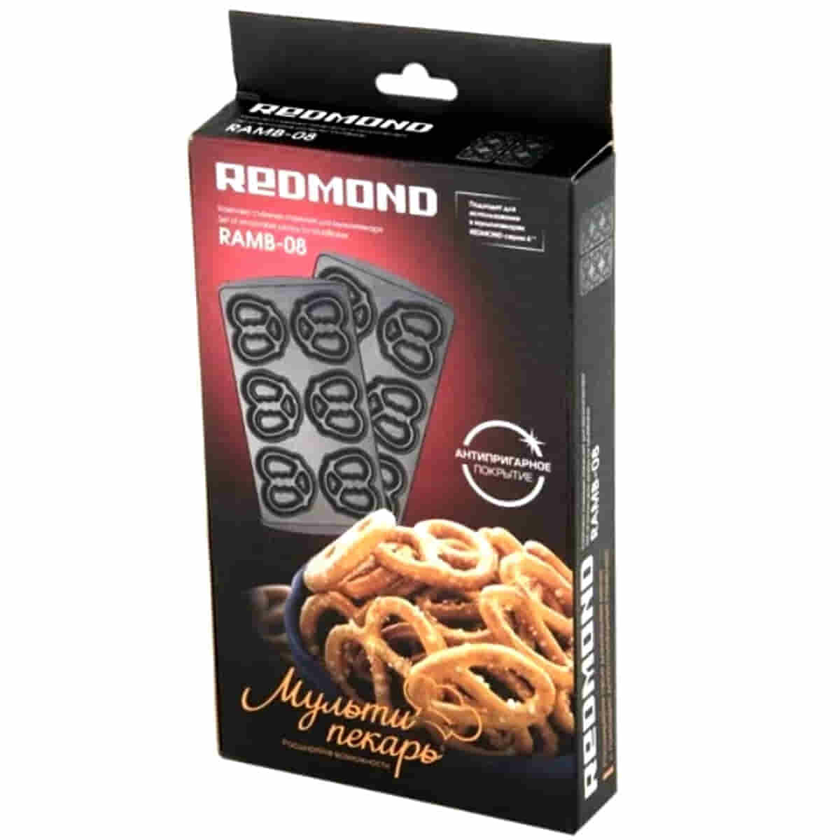 Redmond RAMB-08 панель "крендель малый" 2шт (форма для выпечки кренделей) для мультипекаря 6 серии