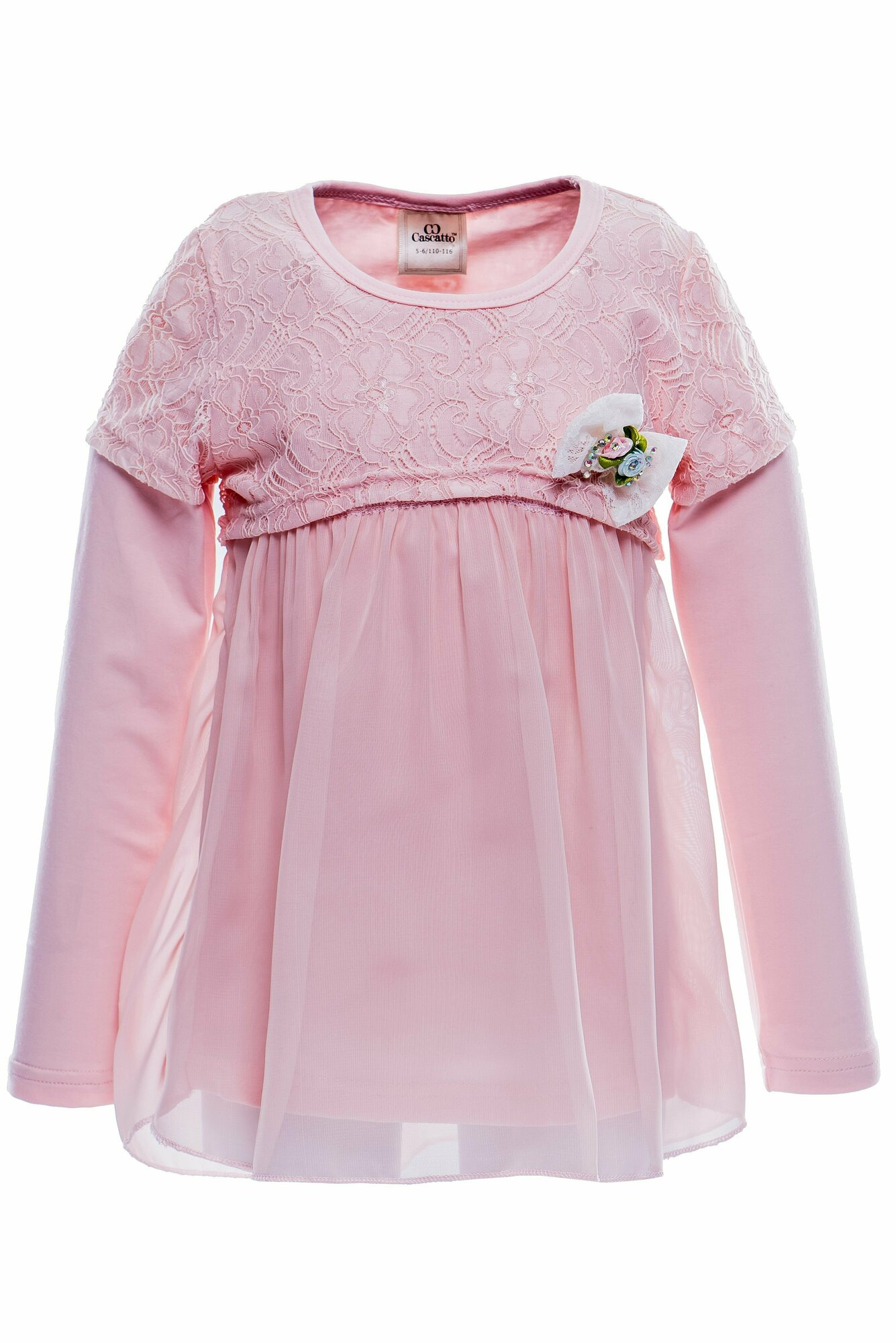 Лонгслив Для девочек