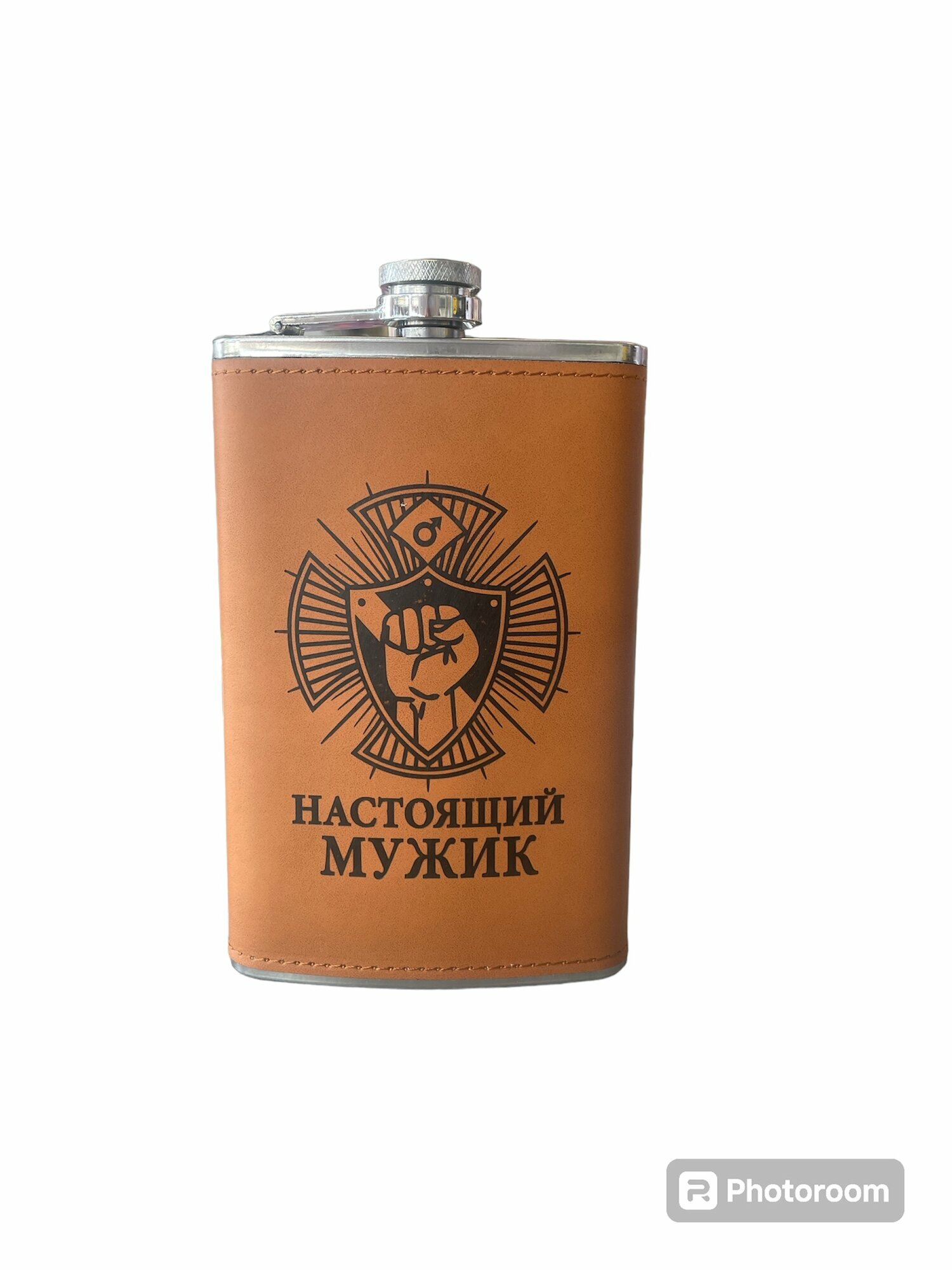 "Фляжка Настоящий Мужик " - 280мл с кожаным чехлом