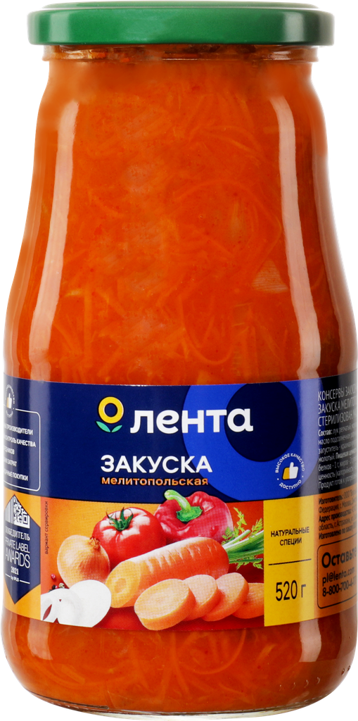 Закуска овощная лента Мелитопольская, 520г