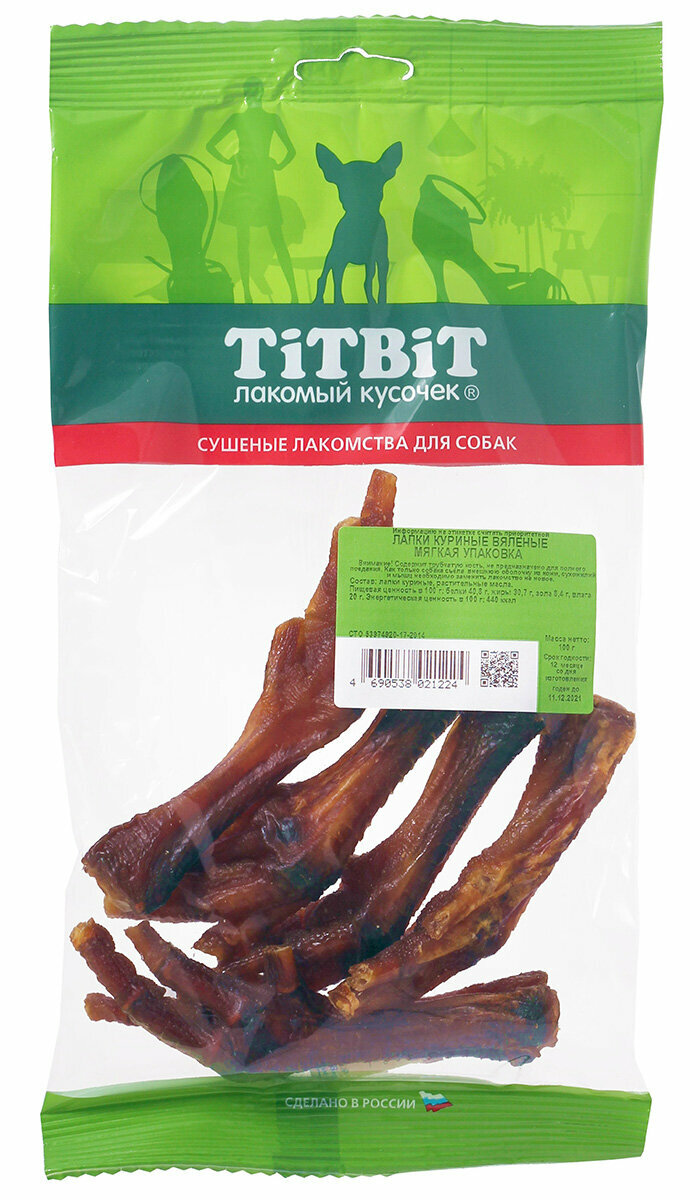Лакомство TIT BIT для собак вяленые лапки куриные (100 гр х 2 шт)