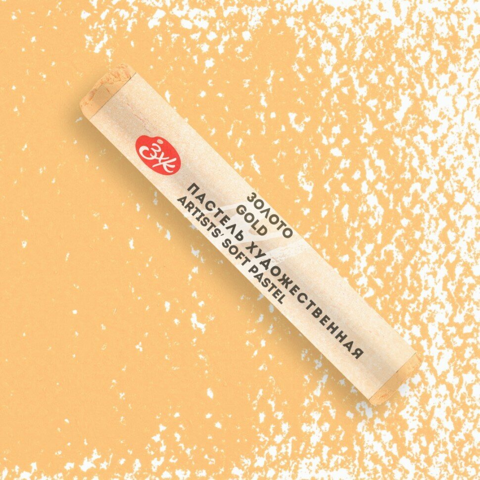 Пастель художественная № 965, Мастер-Класс Золото