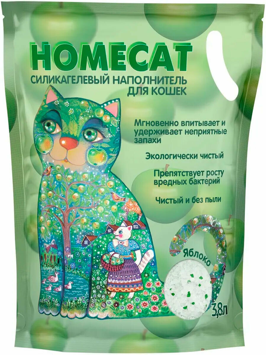 HOMECAT яблоко наполнитель силикагелевый для туалета кошек (3,8 л х 4 шт)