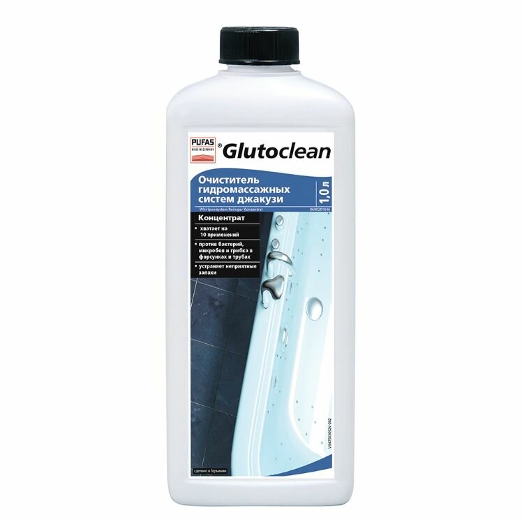 Очиститель гидромассажных систем PUFAS Glutoclean 1 л