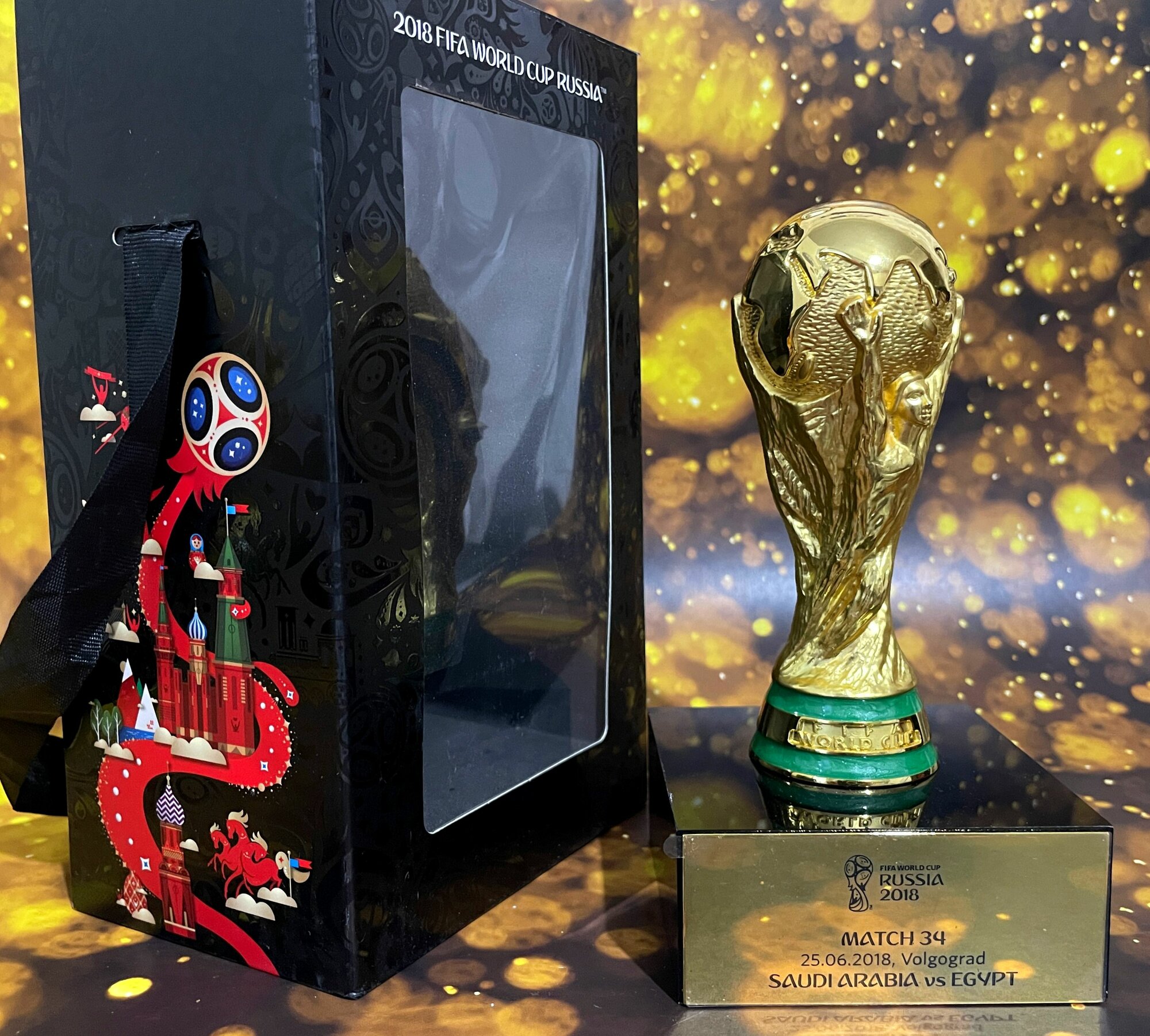 Трофей Кубок FIFA Матч 34: Саудовская Аравия - Египет. Чемпионат мира 2018 (15 см)