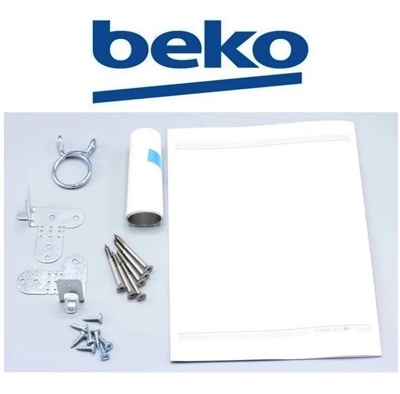 Оригинальный комплект для навески фасада посудомоечной машины. Производство Beko