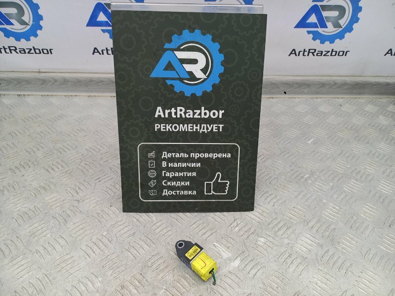 Б/У Датчик AIR BAG Kia Optima TF / Киа Оптима TF 1.7 D4FD дизель 2013