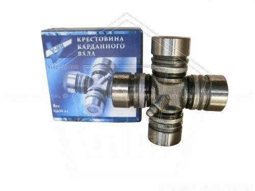 Крестовина для а/м газ 3102, 3302 с масленкой и стоп. кольц. в сб виктория (3102-2201025)
