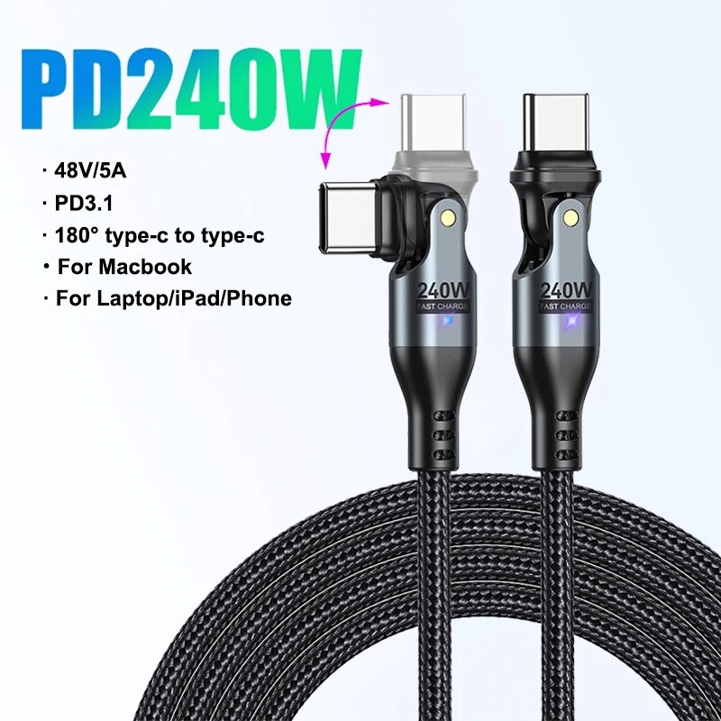 Кабель USB C - USB C 240W 3м, черный, PD 3.1