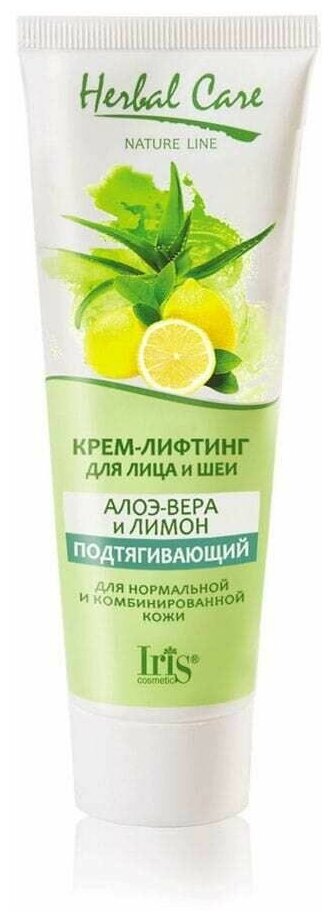 Крем-лифтинг IRIS Herbal Сare д/лица лица и шеи Алоэ-вера и лимон туба 100г
