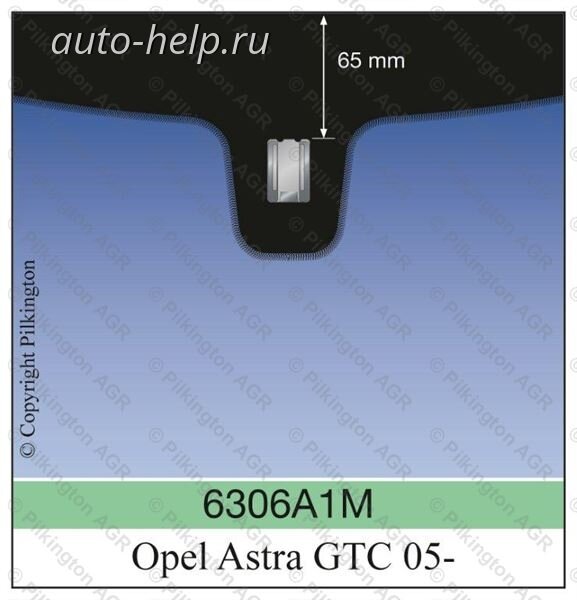 FYG OPEL Лобовое VIN Молдинг с пятаком