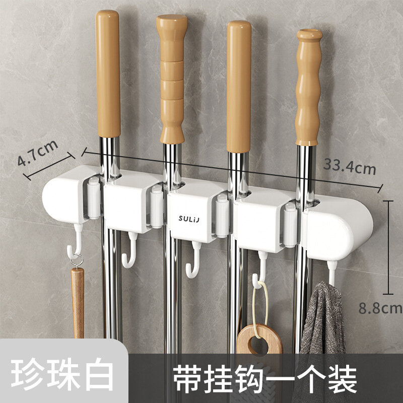 Настенный держатель Kitchen Trend, для швабры, пластик, современный минимализм, 4 зажима и 5 крючков