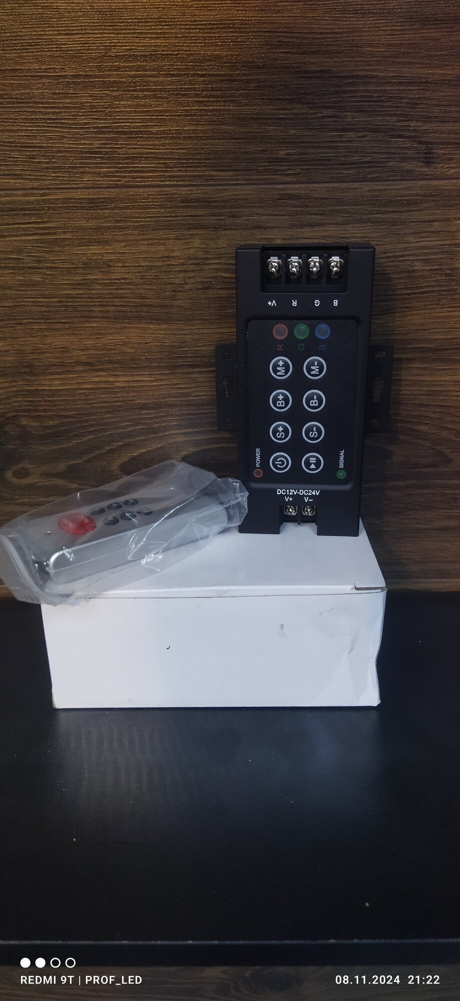 Контролер rgb для диодной ленты/ неона