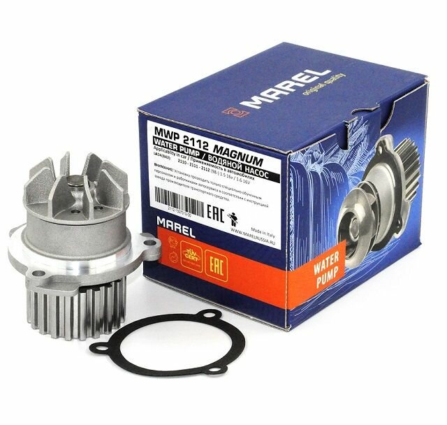 Насос водяной с большой 8-ми лопастной алюминиевой крыльчаткой ВАЗ 2112 MAGNUM 21120-1307010-82