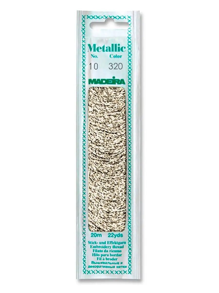Нитки для вышивки металлик Perle №10