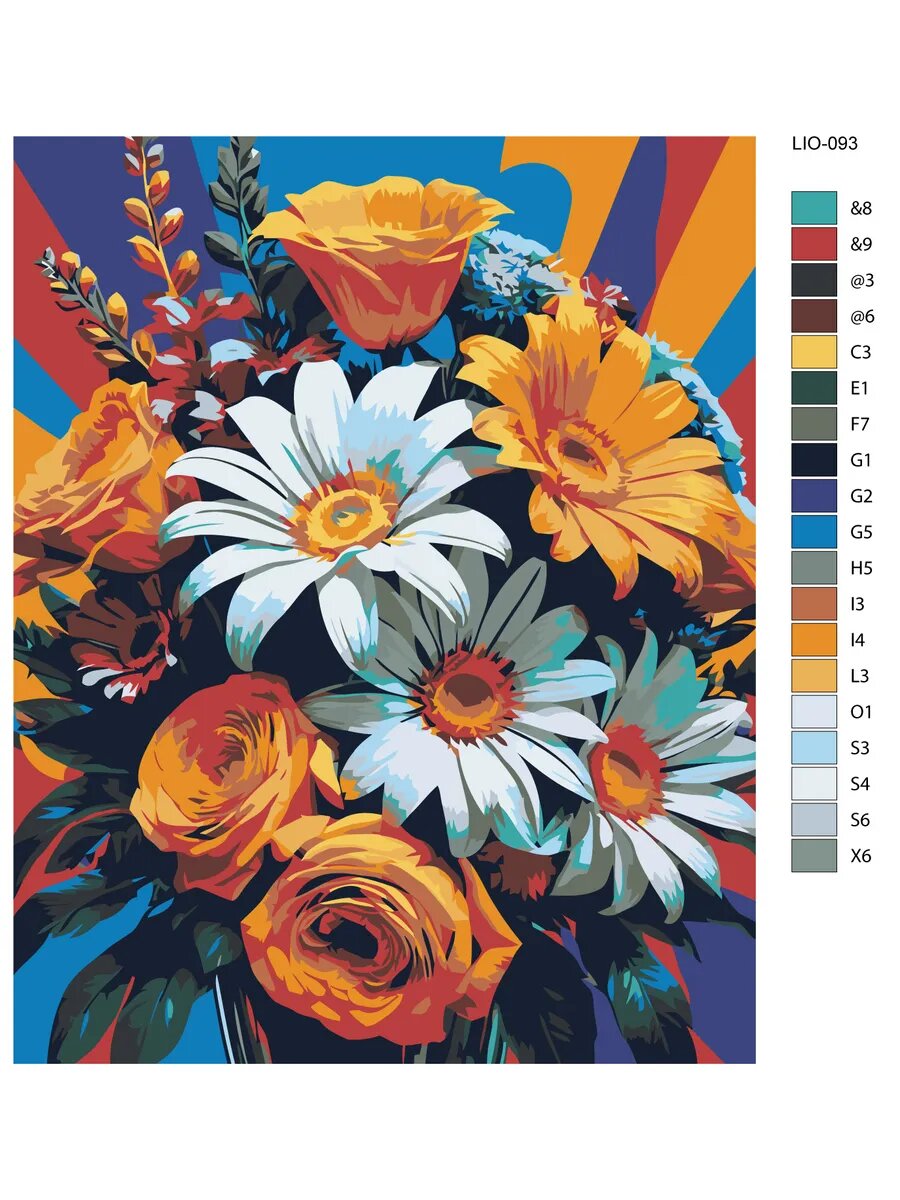 Картина по номерам,48 x 60, LIO-093, цветы, букет