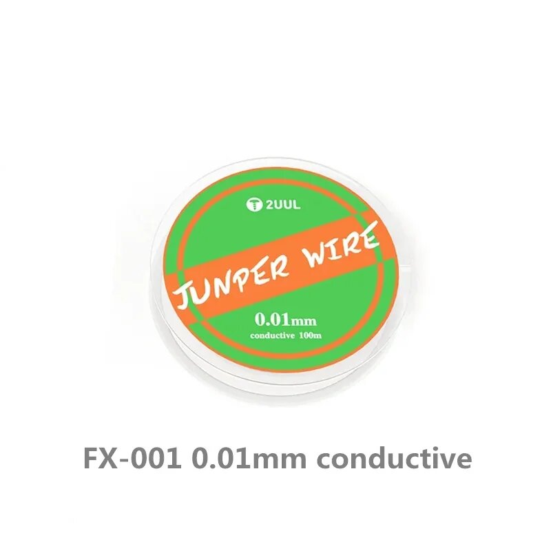 2UUL Jumper Wire FX-001 0.01mm