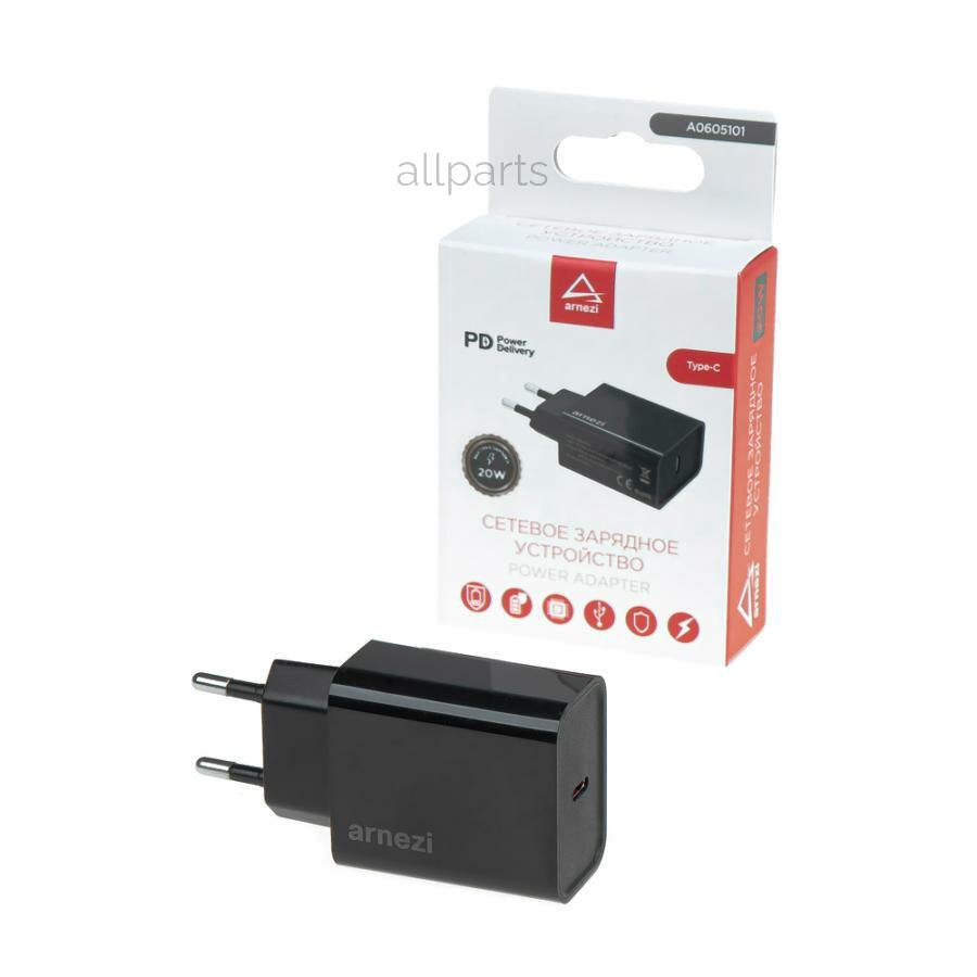 ARNEZI A0605101 Сетевое зарядное устройство 20W Type-C (PD3.0) ARNEZI A0605101