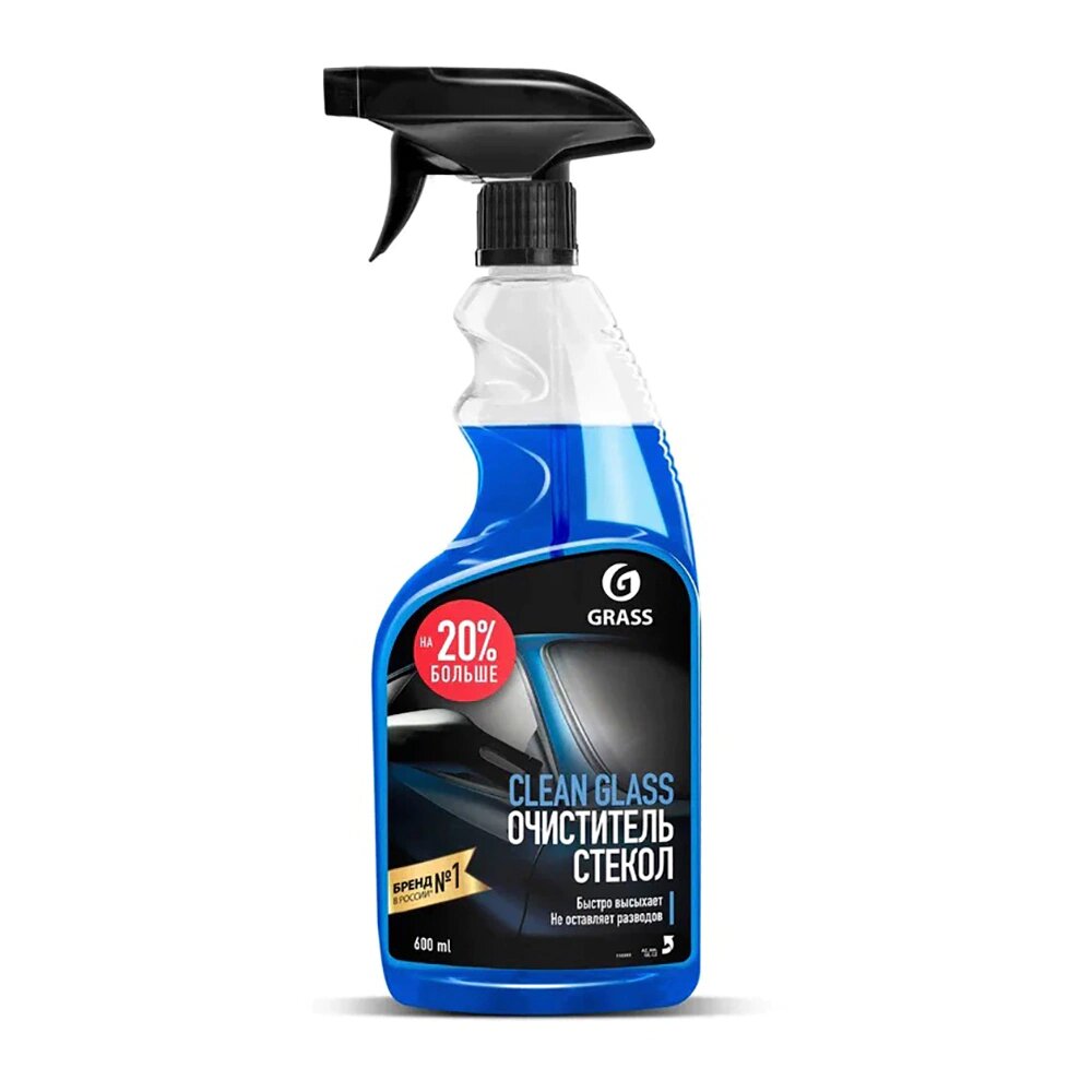 Очиститель стекол авто Grass триггер 500 мл
