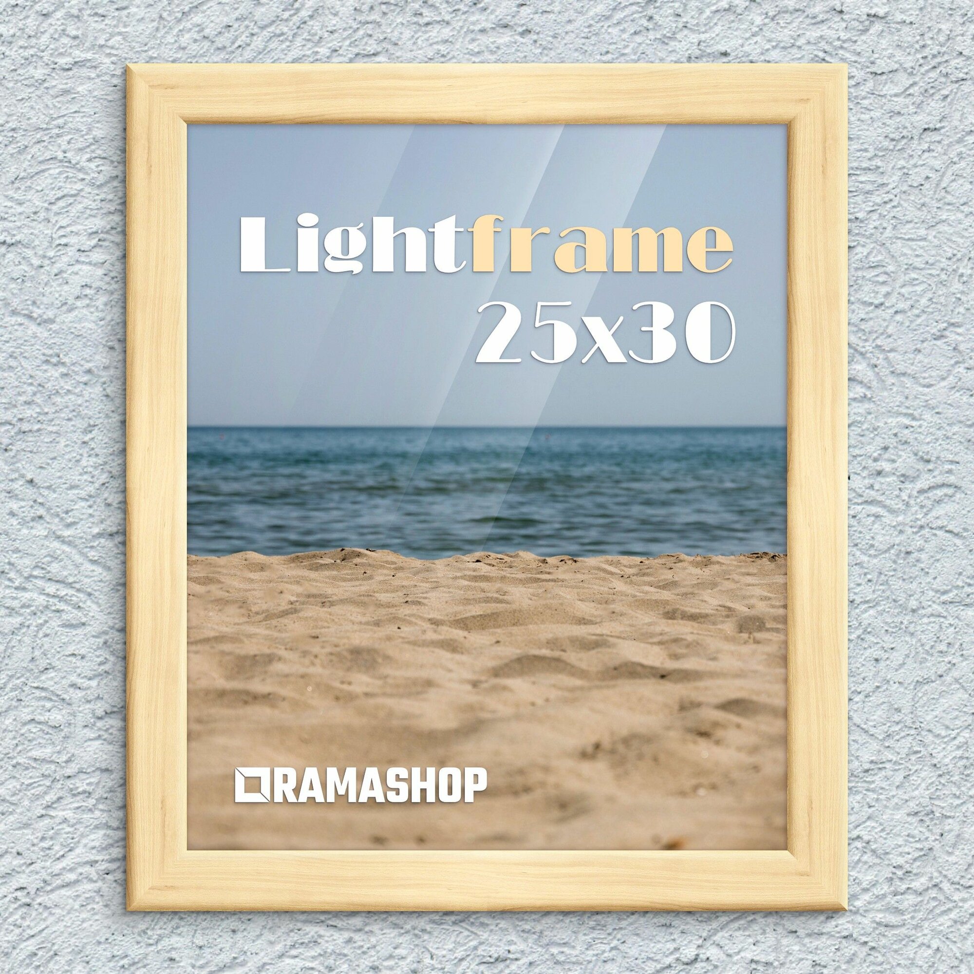 Рамка для фото 25х30 см, серия "Light Frame", фоторамка деревянная. Неокрашенная, cкругленный профиль 24х16 мм. Карельская сращенная сосна