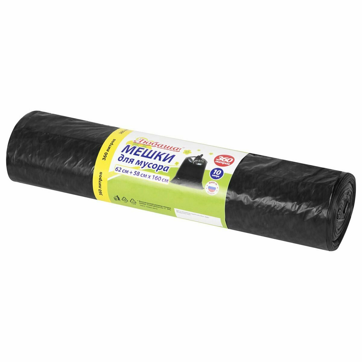 Пакеты для мусора 360л, Любаша (120x160см, 30мкм, черные), ПВД, 10шт. в рулоне