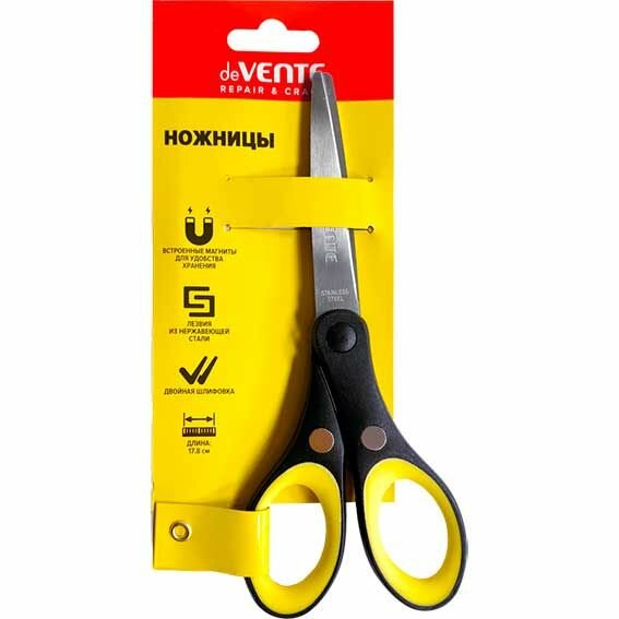 Ножницы deVENTE 17,8 см "Repair & Craft" двухцветные прорезиненные кольца, с магнитом (4091406)