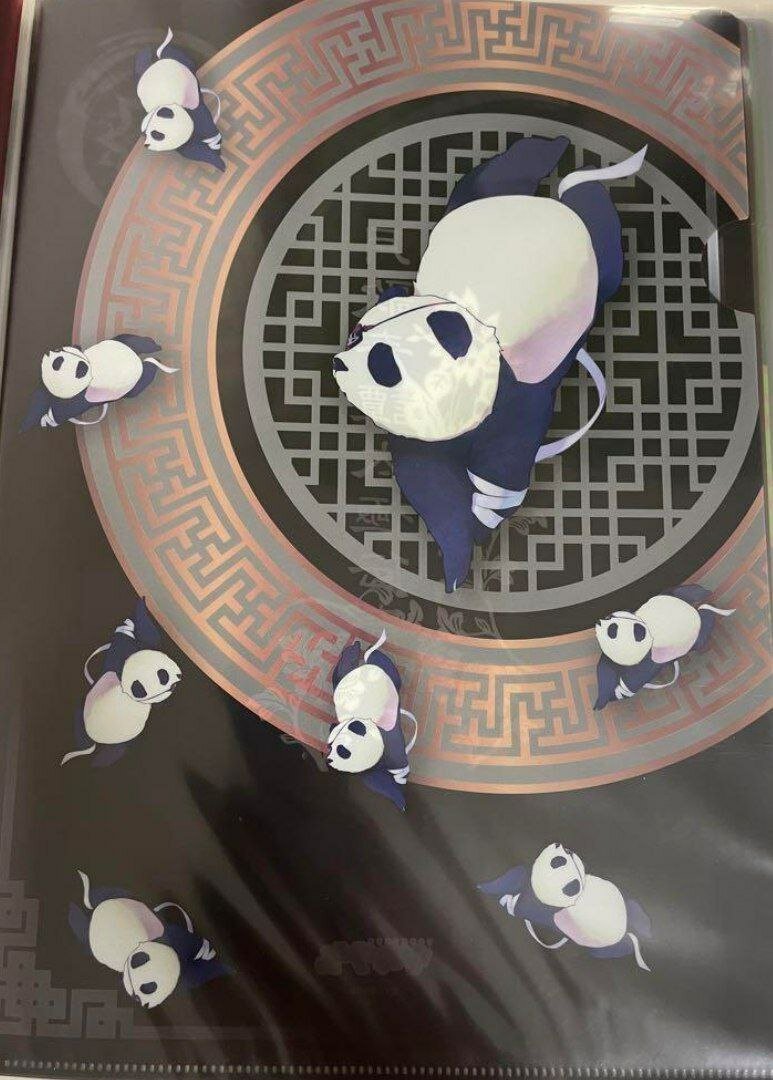 Файл. Tsukiuta Procellarum Ani-Kuji Clear File by Movic