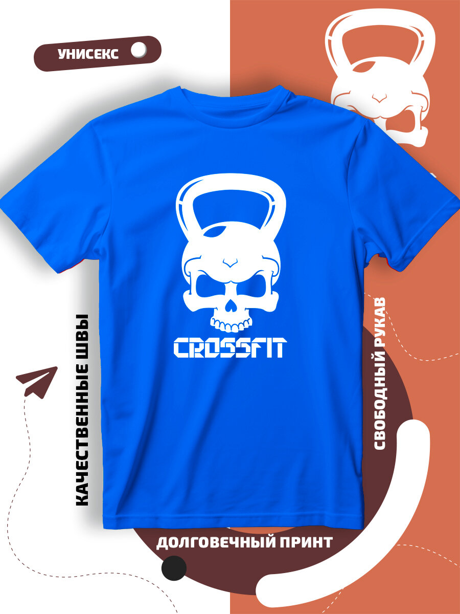 Футболка с принтом гирей crossfit