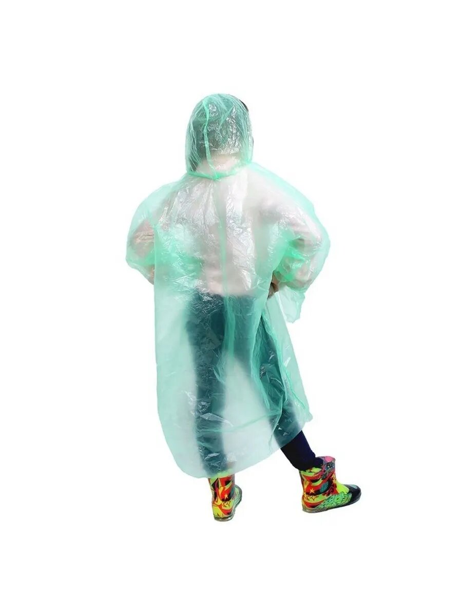 Плащ-дождевик