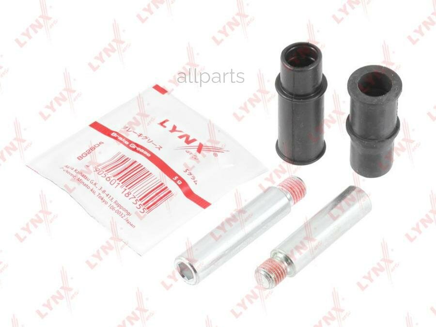 LYNXAUTO BC2094 Ремкомплект направляющих тормозного суппорта | перед |