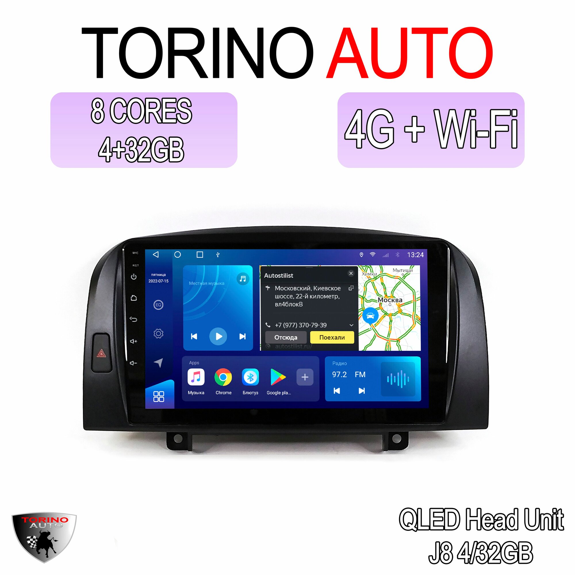 Магнитола TS10S на Hyundai Sonata 5 NF 2008-2010 в панель наверх Android 4/32GB