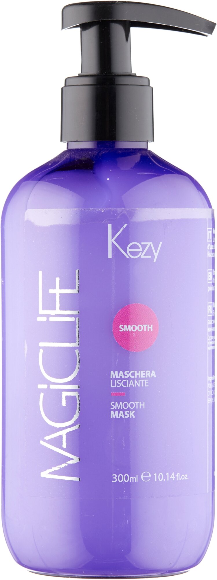 Маска KEZY ML Smooth mask , разглаживающая маска для вьющихся или непослушных волос, 300 мл,