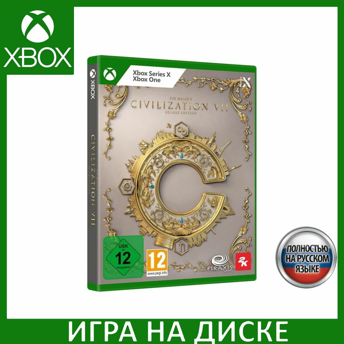 Игра Sid Meiers Civilization 7 (VII) Deluxe Edition Xbox One, Series X Русская Версия Диск на Xbox