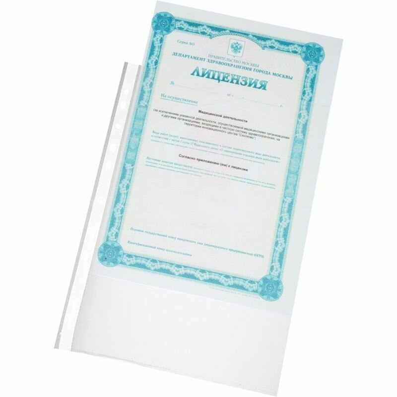 Папка файл-вкладыш Attache А4, 40 мкм, S, Элементари, с перфорацией, 100 штук