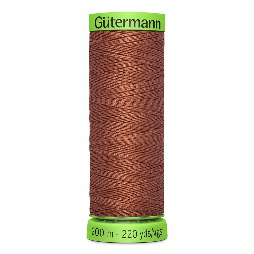 Швейные нитки Gutermann Extra Fine 150/200 м для деликатных материалов, цвет 847 медно-коричневый, 5 шт (2)