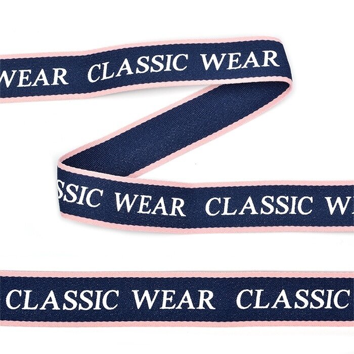 Тесьма-стропа декоративная TBY Classic wear, 20 мм, темно-синий, 45,7 м (TBY. TPP03207)