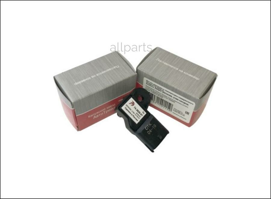 Автотрейд 74.3829-01 Датчик давления и температуры наддувочного воздуха ВАЗ 1118,2170,2190 дв. 21127, Delphi 28234360, 21801413010 АвтоТрейд 74.3829-01