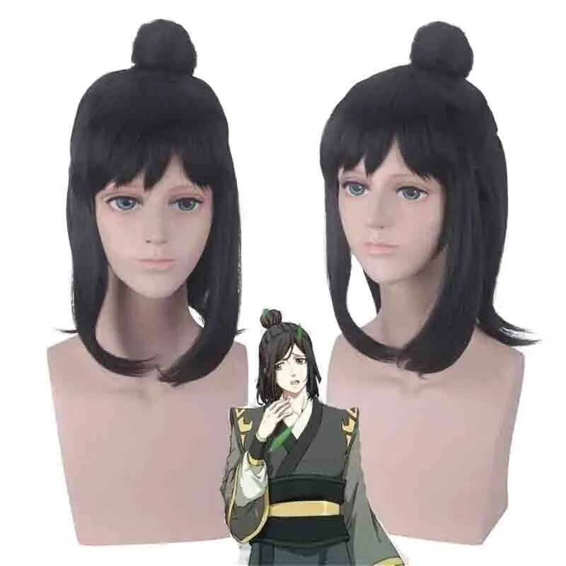 Косплей парик Nie Huaisang Mo Dao Zu Shi